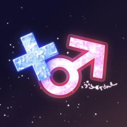 Plus Danshi | Expert+ | Beat Saber leaderboard